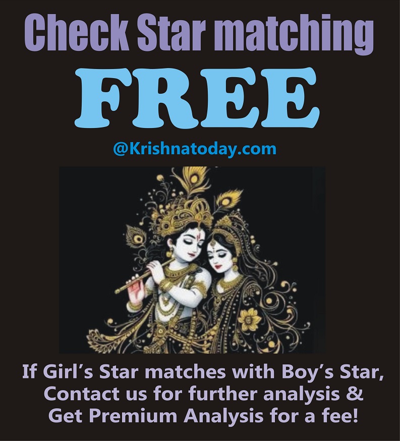 STAR MATCHING FOR MARRIAGE (NAKSHATRA MATCHING)